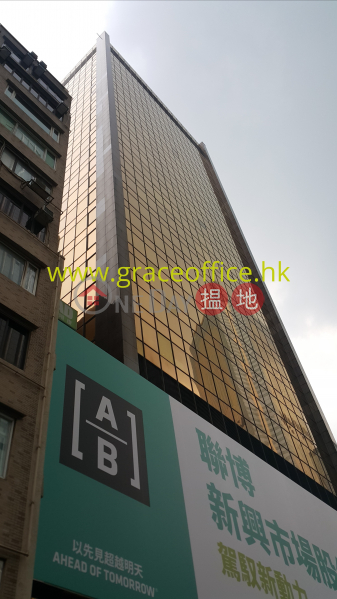 Wan Chai-Neich Tower|Neich Tower(祥豐大廈)|Rental Listings